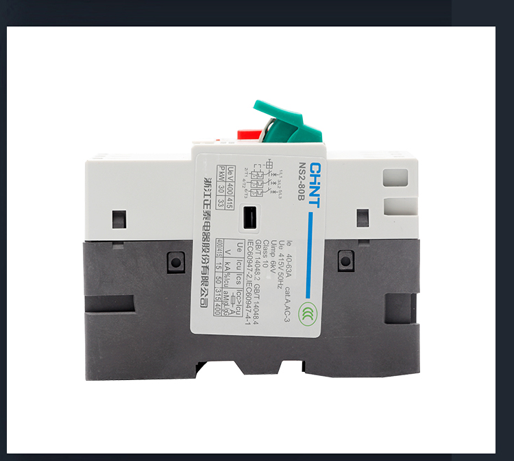 正泰交流电动机起动器 断路器马达保护器NS2-80B 25A 40A 63A 80A-阿里巴巴