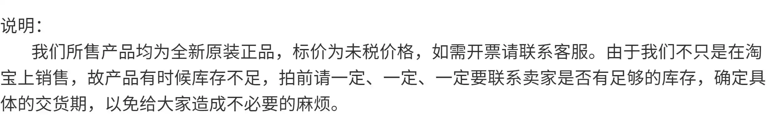 台湾金器MINDMAN气管PU管UM0640-100-B UM0640-100T原装正品
