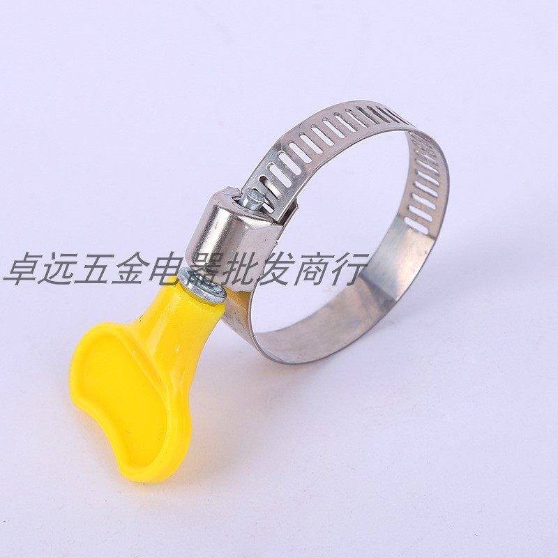 [USD 4.18] Clamps Strong Throat Clamp Fixing Pipe Clamp Water Pump Pipe ...