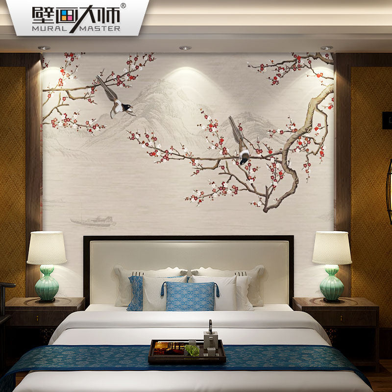[USD 29.86] New Chinese living room film and television wallpaper ...