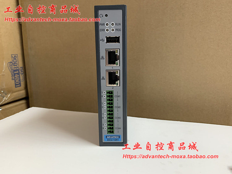 研华ECU-1251：物联网智能界的站立式通讯王者！揭秘其强大功能与应用-网关-淘宝好物网