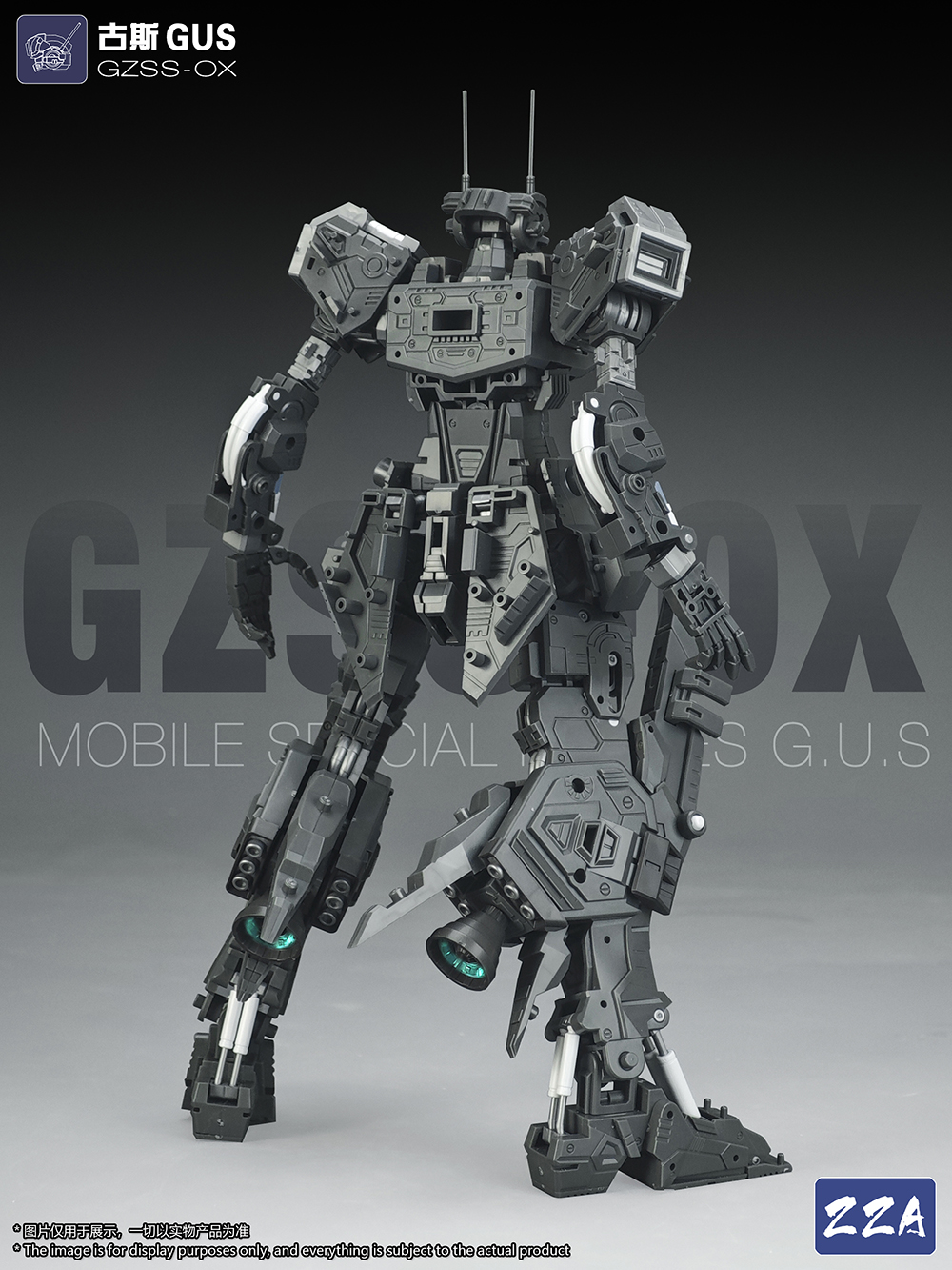 ZZA 1/100 MG GUS GZSS-OX MODEL KIT