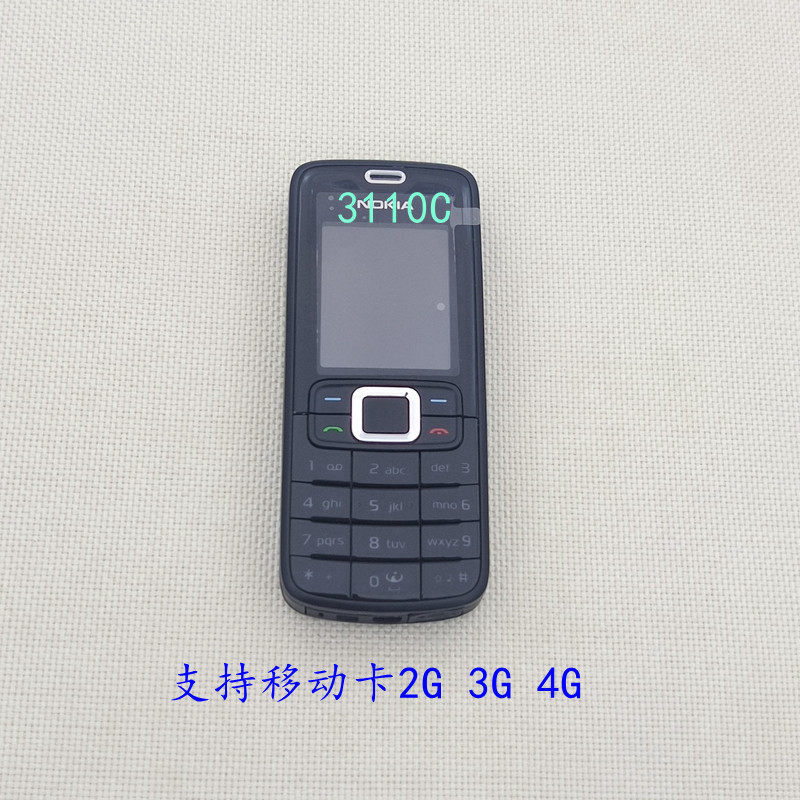 Nokia 3110c：经典回归，重温那个简单纯粹的年代-手机电池-淘宝好物网