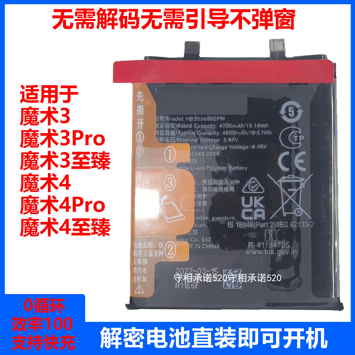 Directly addressing the pain points: honor magic4 ultimate magic 4/3pro ...