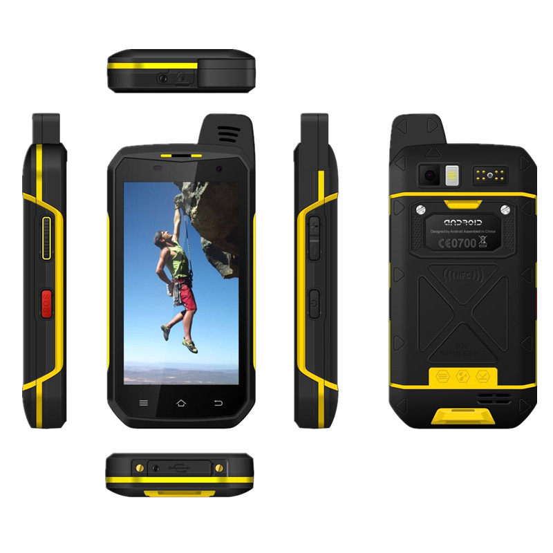 Explosion-proof mobile phone chemical plant gas station Youshangfeng ...