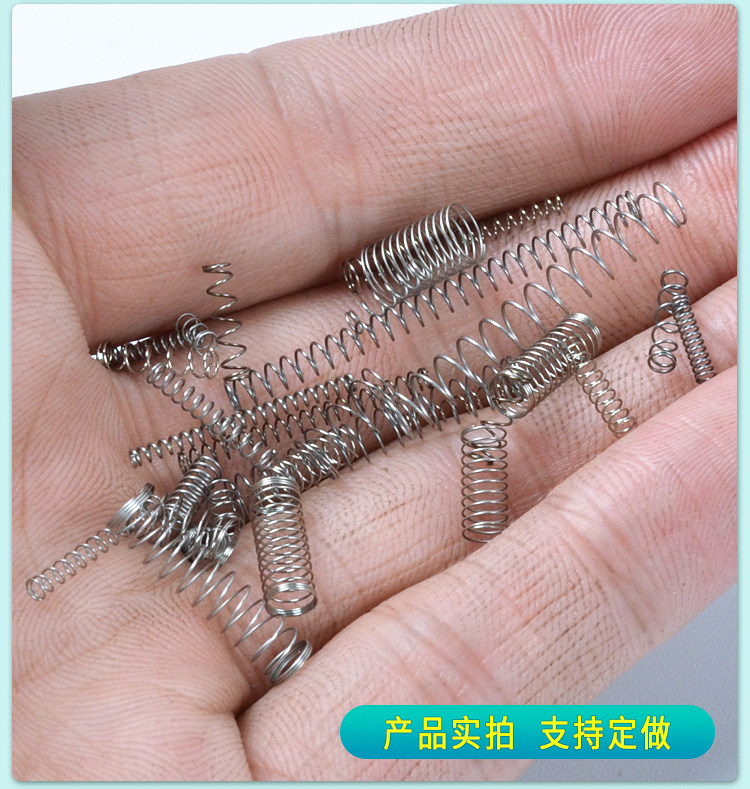 弹簧大小弹黄微型精密304不锈钢丝圆珠笔压簧细软强力配件定做-淘宝网