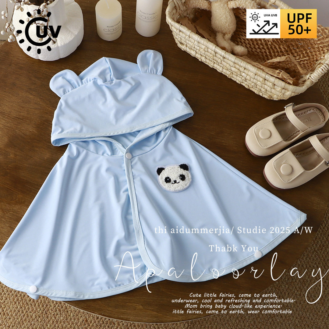 孩子晒伤焦虑？UPF200+防晒衣真能“穿”出安全感！-儿童皮肤衣-淘宝百科网