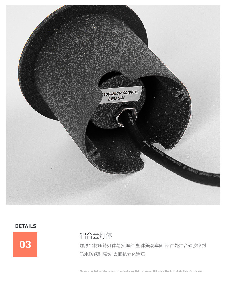 地埋灯嵌入式地灯庭院灯户外台阶灯踏步灯花园地脚灯侧发光地埋灯-阿里巴巴