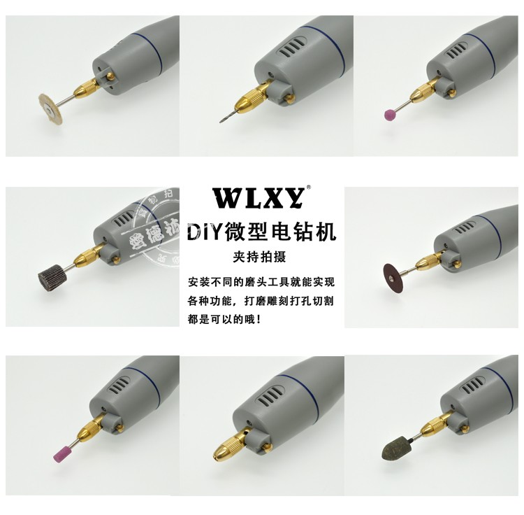Small electric drill mini electric drill grinding machine hand drill ...