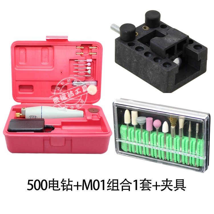 Small electric drill mini electric drill grinding machine hand drill ...