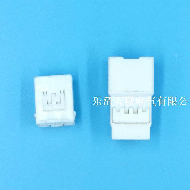 7283-1261/7283-1060/MG651044/MG641047现代雾灯国产6P连接器-阿里巴巴