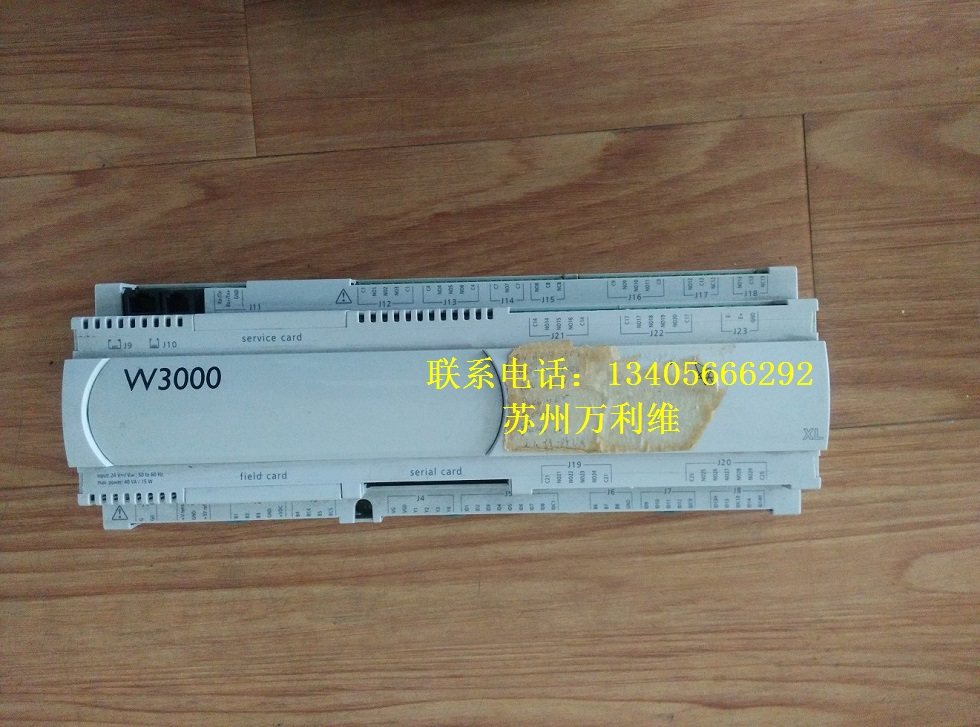 CAREL Calle W3000 programmable controller PC03CU00GZ0 bargaining