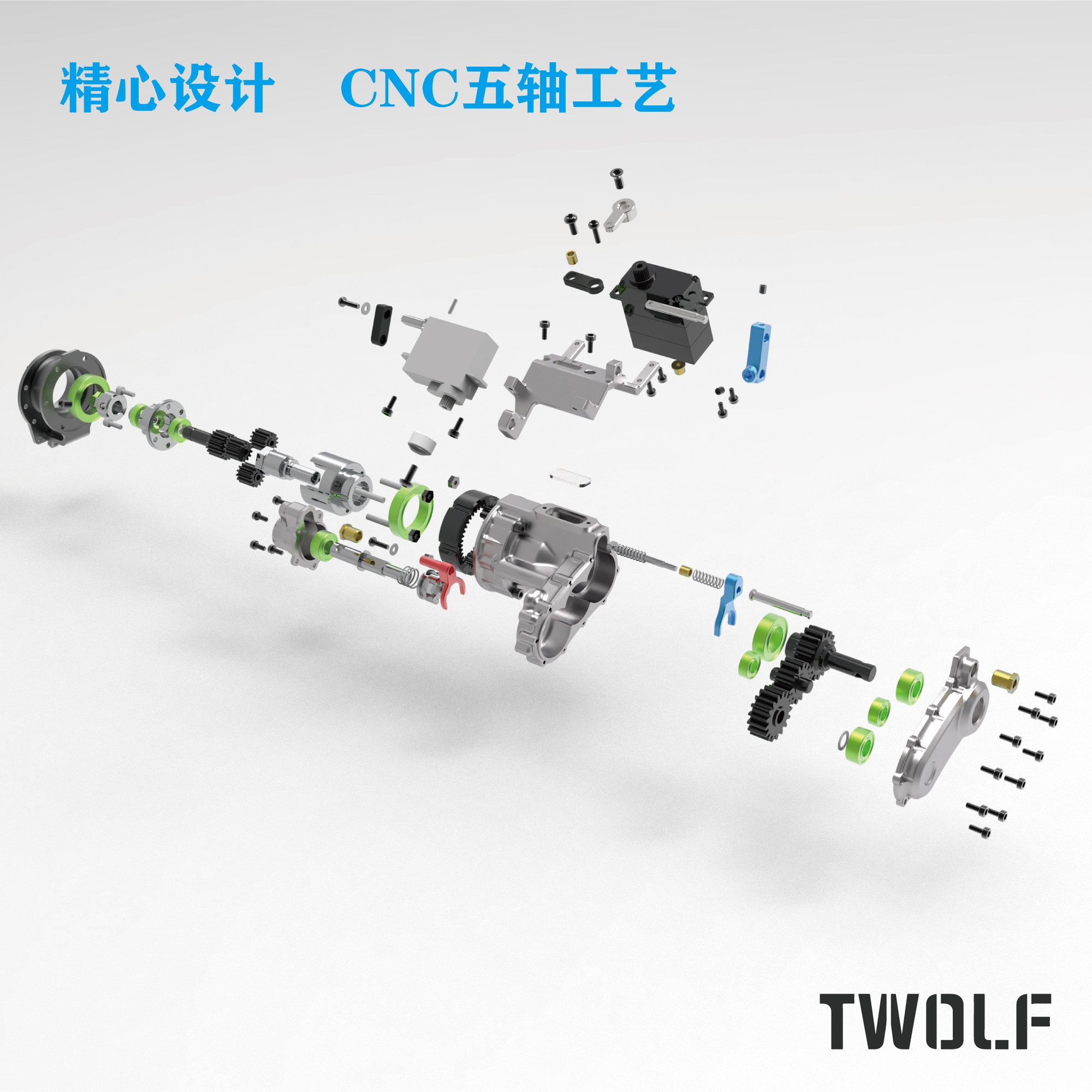TWOLF M715高扭迷你全金属分动波箱：高低速后驱四驱切换，越野利器！-遥控车升级件-淘宝好物网