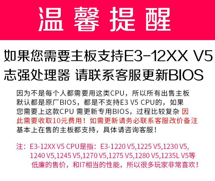 尔英i5-11260H M-ATX主板，性能强大吗？🤔深度解析-主板-淘宝百科网