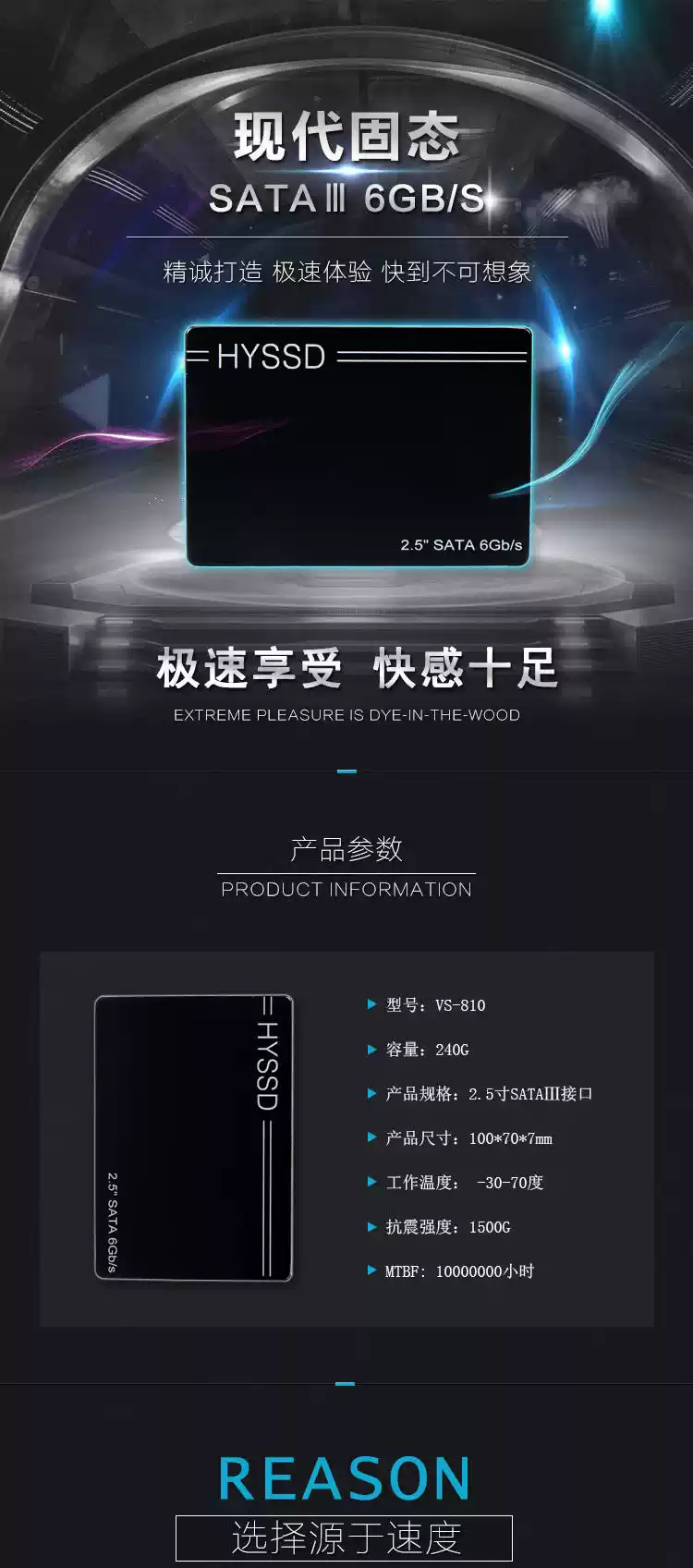 金士顿固态硬盘120G 240G 256G 480G 512G 1TB SATA M.2 NVME 4.0-Taobao