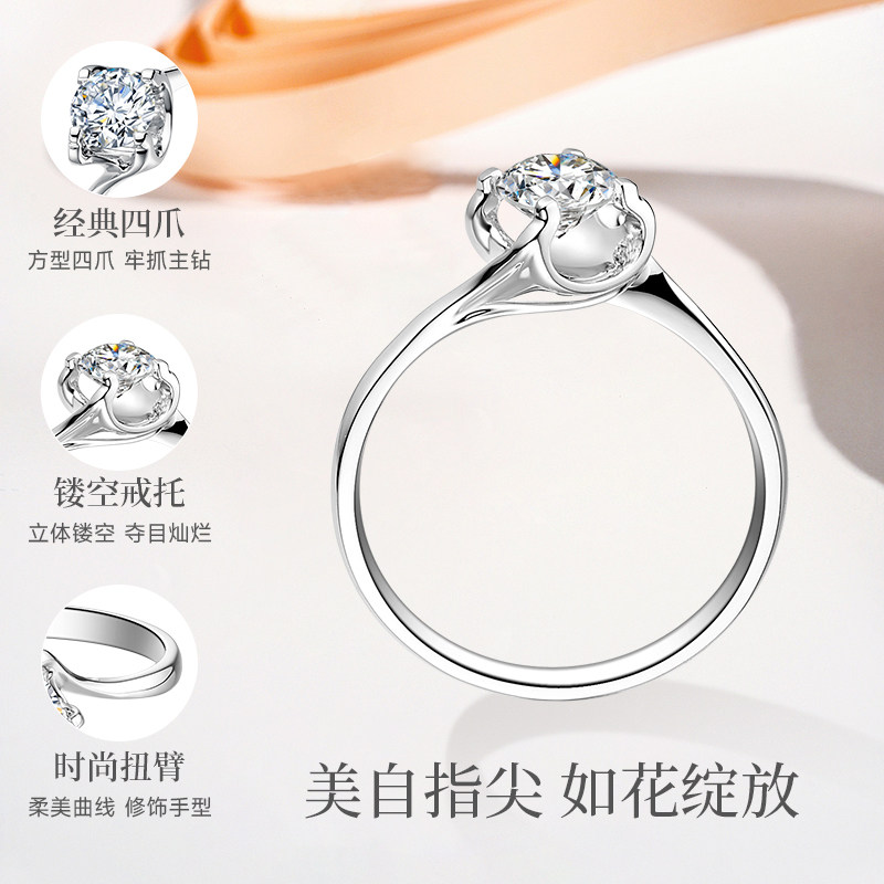 铂金PT950河南IGI认证合成钻石牛头戒指：璀璨夺目的时尚新宠-合成处理钻石颈饰-淘宝百科网