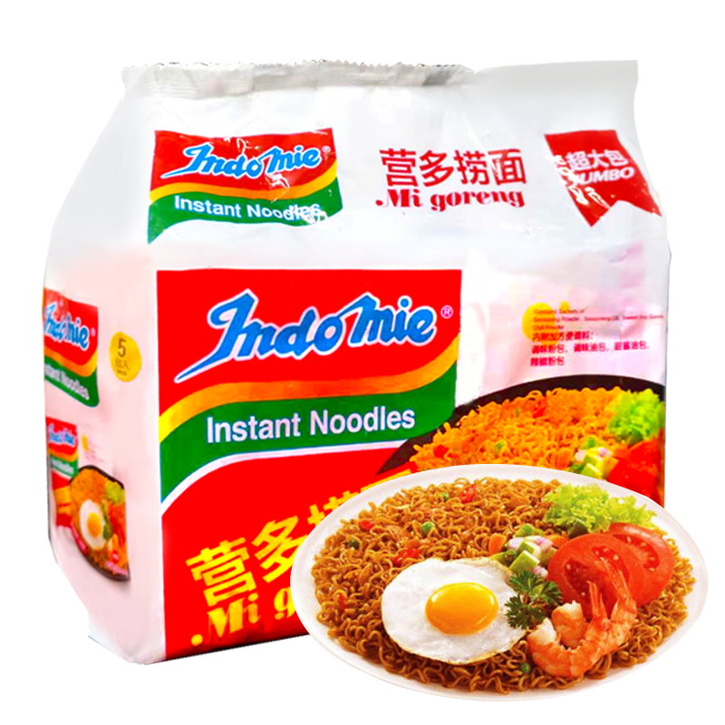 Indonesia imported indomie camp more loo noodles original instant ...
