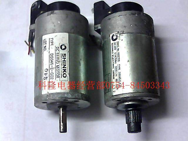 Imported Japan SHINKO DC motor with encoder DS045-E-G02 DS045-E-A25