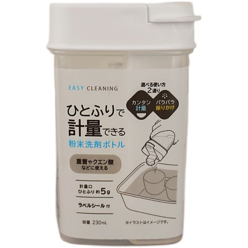 [USD 7.73] Japanese LEC small soda cleaner lemon acid belt cover ...