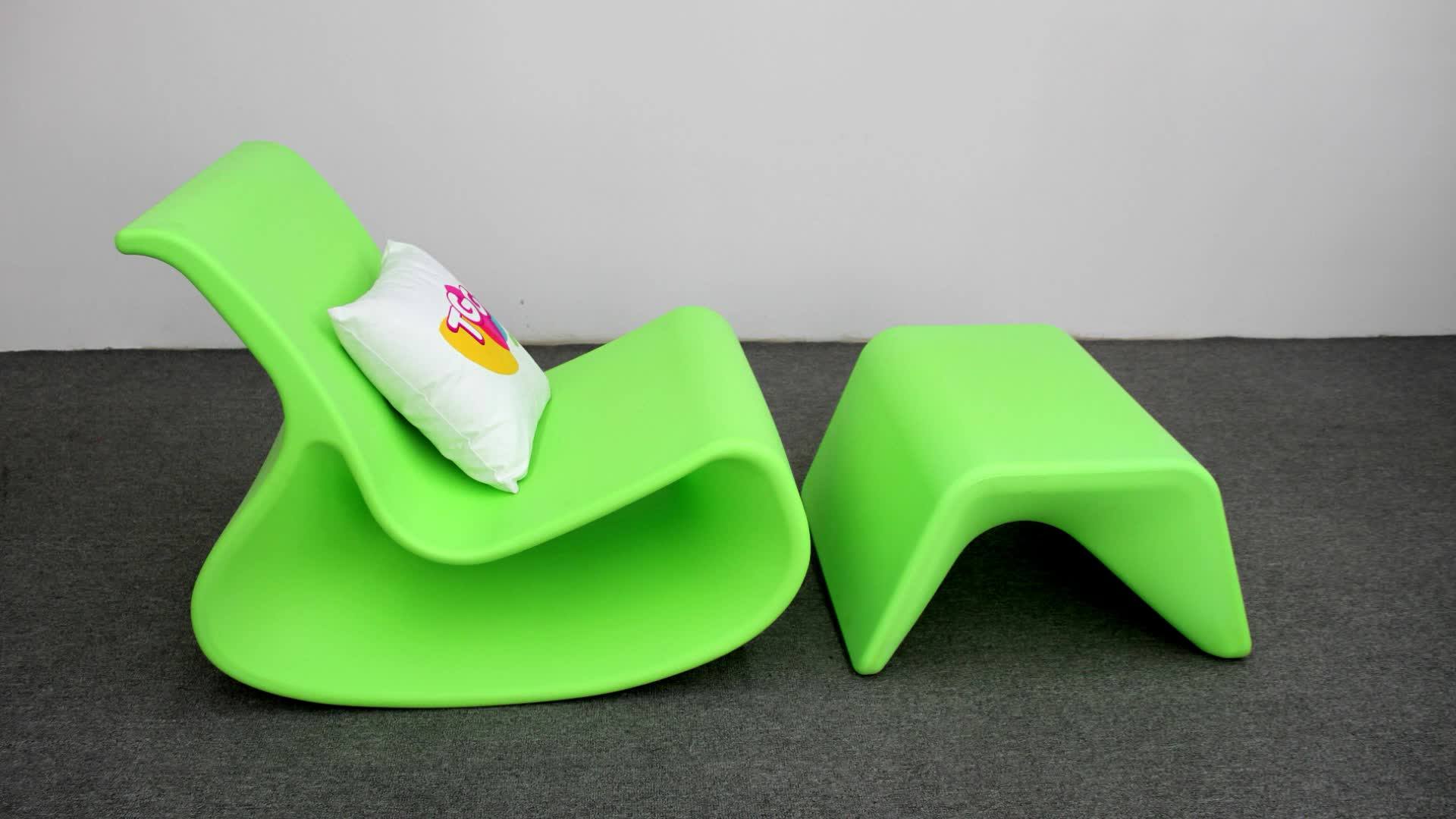 Mod Modern Sun Lounger Outdoor Water Chaise Lounge Chair - Buy Water ...