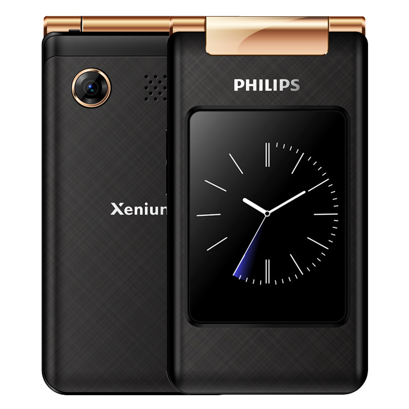 [USD 94.29] Philips Philips E212A clamshell elderly mobile phone long standby big word loud ...