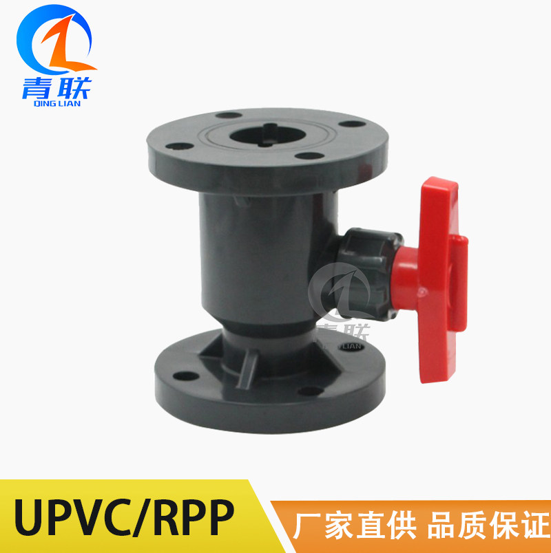 [USD 15.13] PVC RPP Plastic Chemical Flange Ball Valve Acid-Base UPVC ...