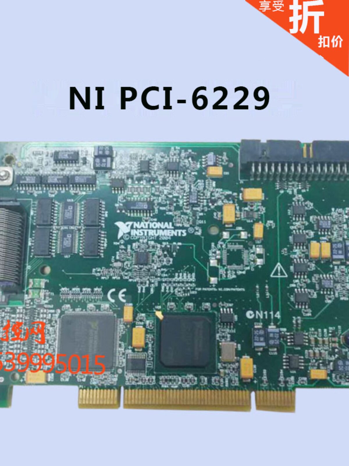 NI PCI-6229深度解析：32路差分输入的ADC架构与系统级精度边界_图文信息_淘宝数码网