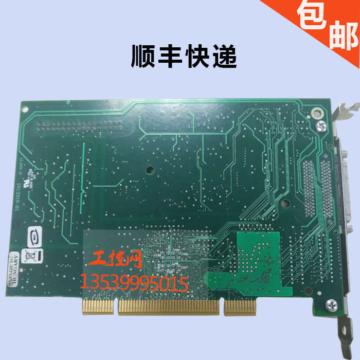 NI PCI-6229深度解析：32路差分输入的ADC架构与系统级精度边界_图文信息_淘宝数码网