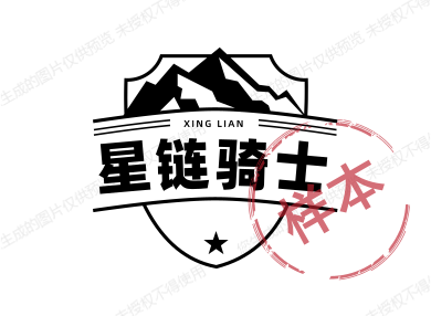 折扣处理摩托车装备店