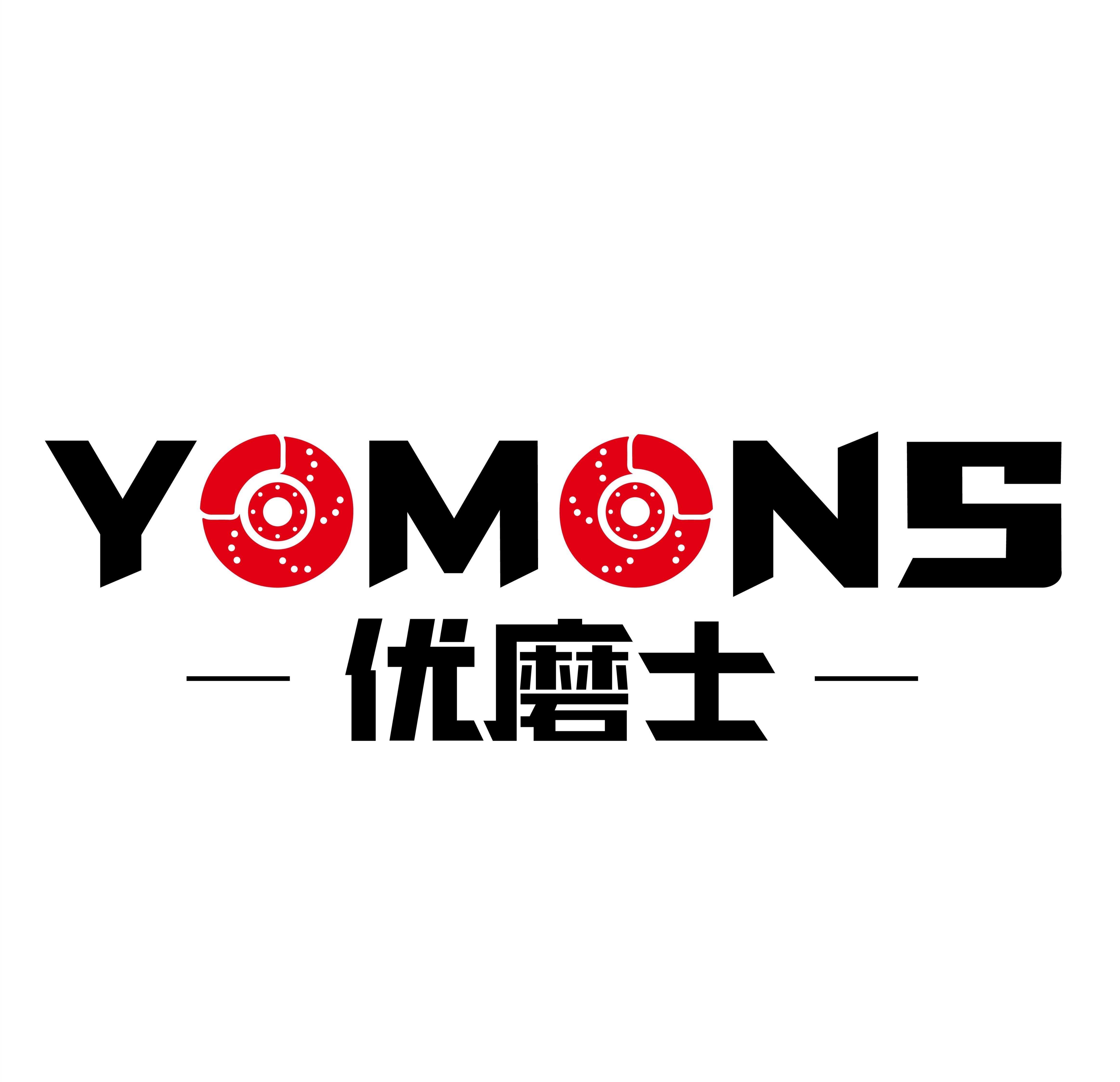 YOMONS优磨士制动商城