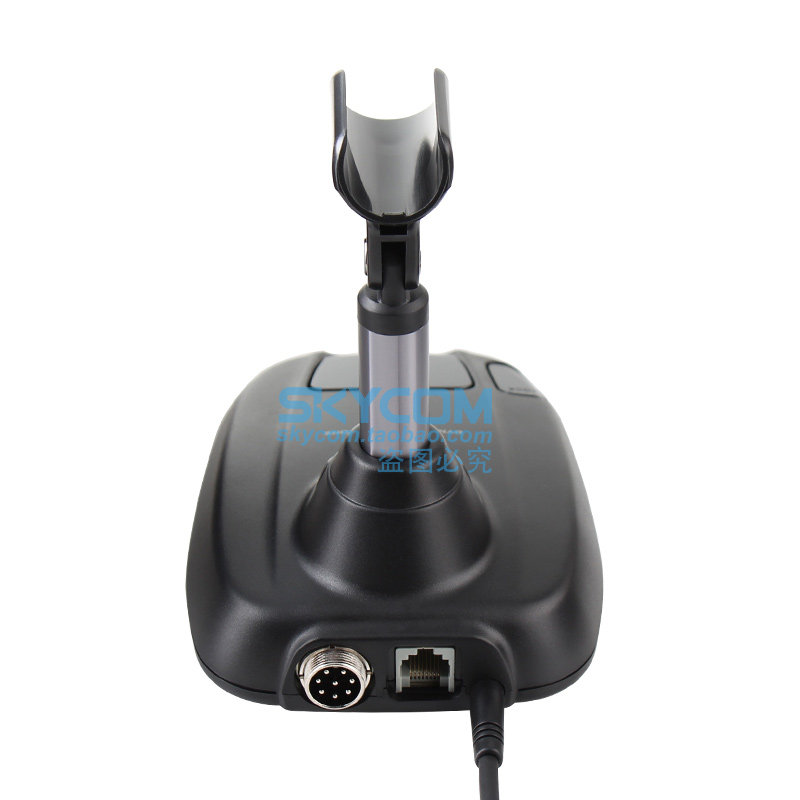 YAESU YAESU MD-100A8X High-fidelity Dynamic Microphone Desktop Microphone