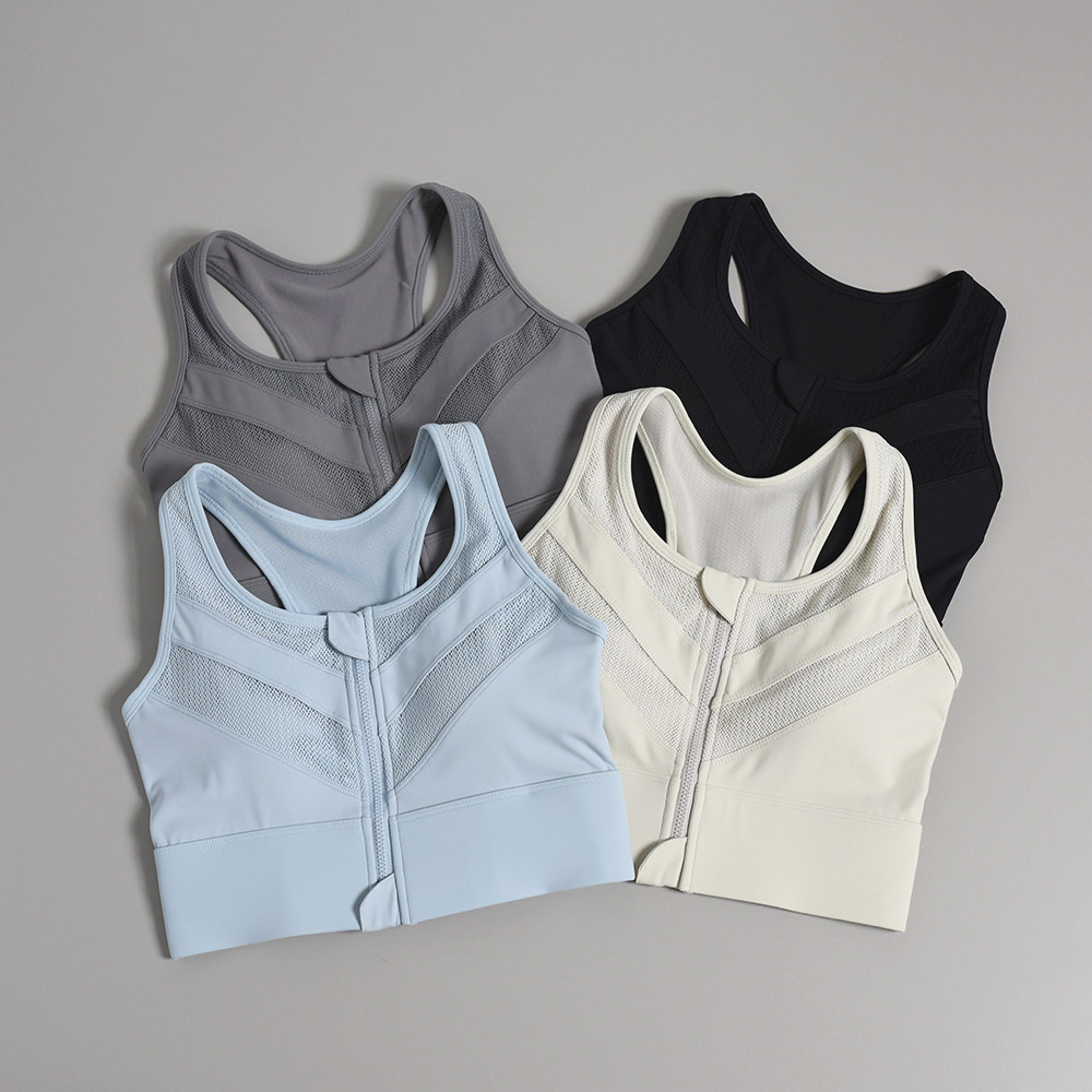 Front zipper sports bra: good news for girls with big breasts, a must ...