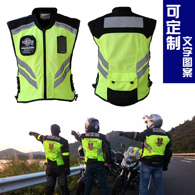 Motorcycle riding clothing, reflective riding clothing, reflective vest ...