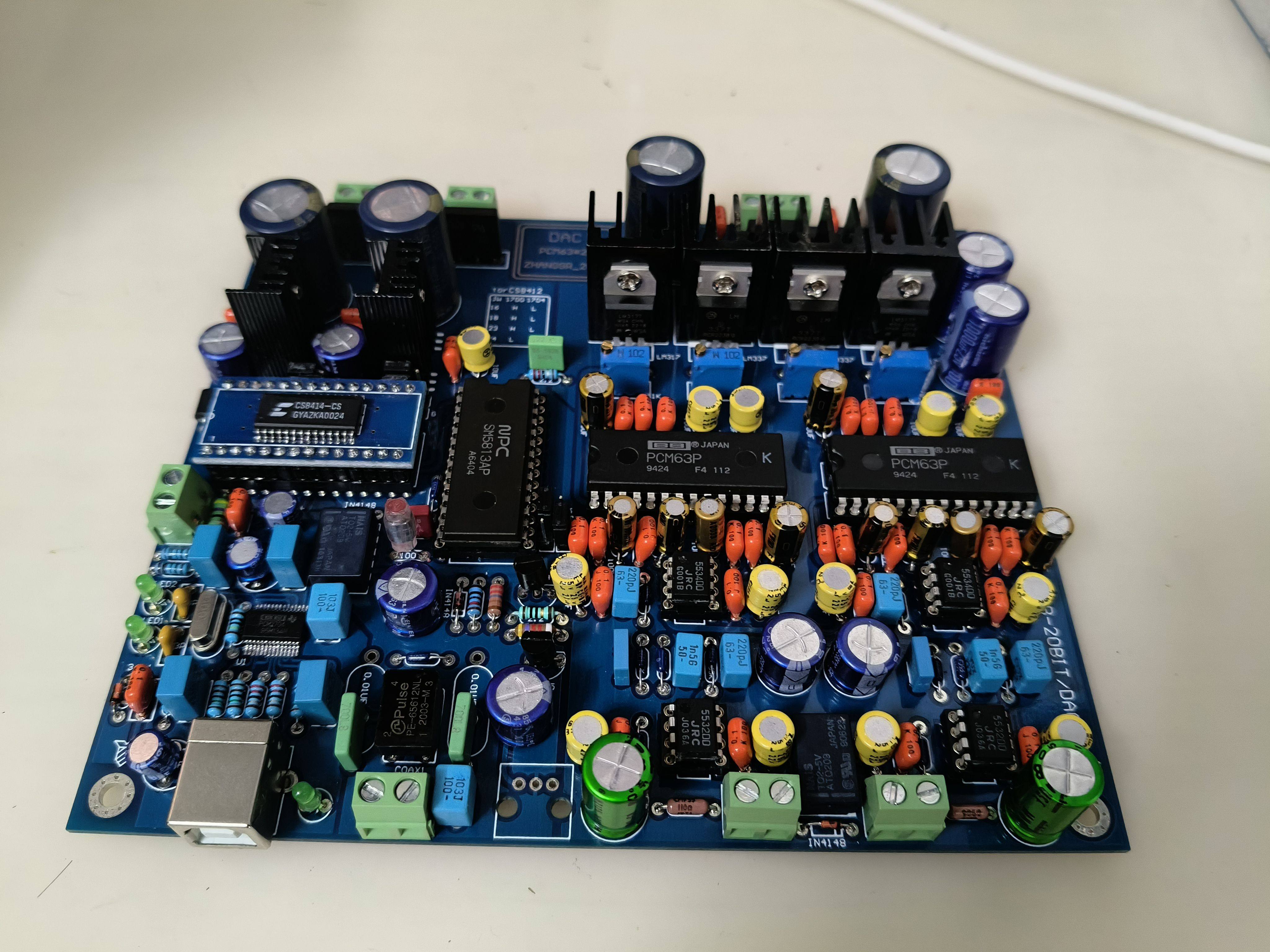 PCM63k解码板测评｜HiFi发烧友必看！高解析力解码神器值得入手吗？-音调板-淘宝好物网