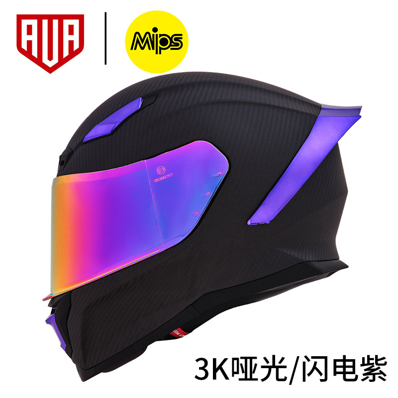 [USD 1594.41] AVA Lightning Helmet Motorcycle Carbon Fiber Roller Full ...