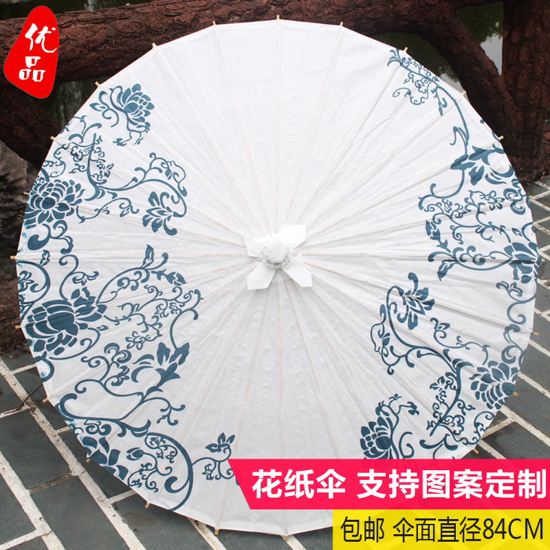 Купить Декоративный зонтик Зонт классической COS зонтик дождь тунговое ...