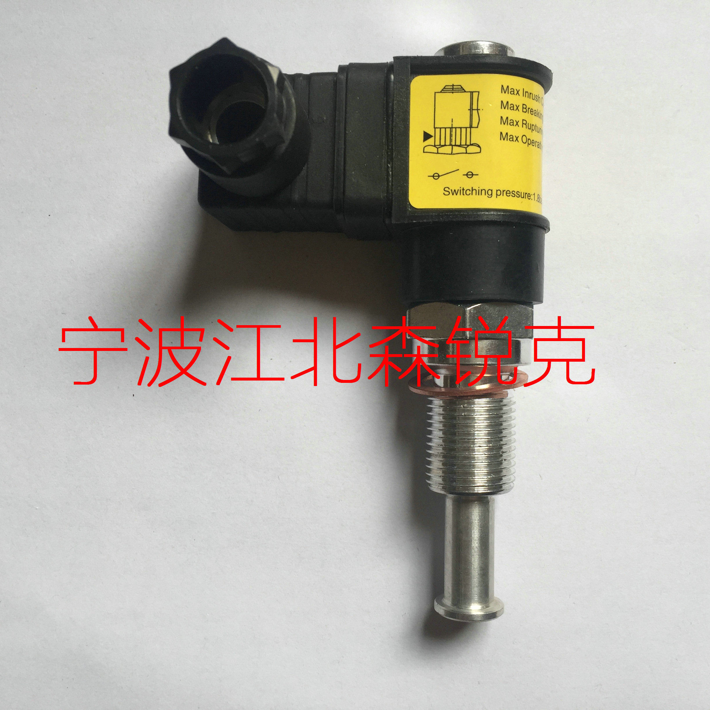 Screw air compressor oil filter differential pressure sender 5901070202 ...