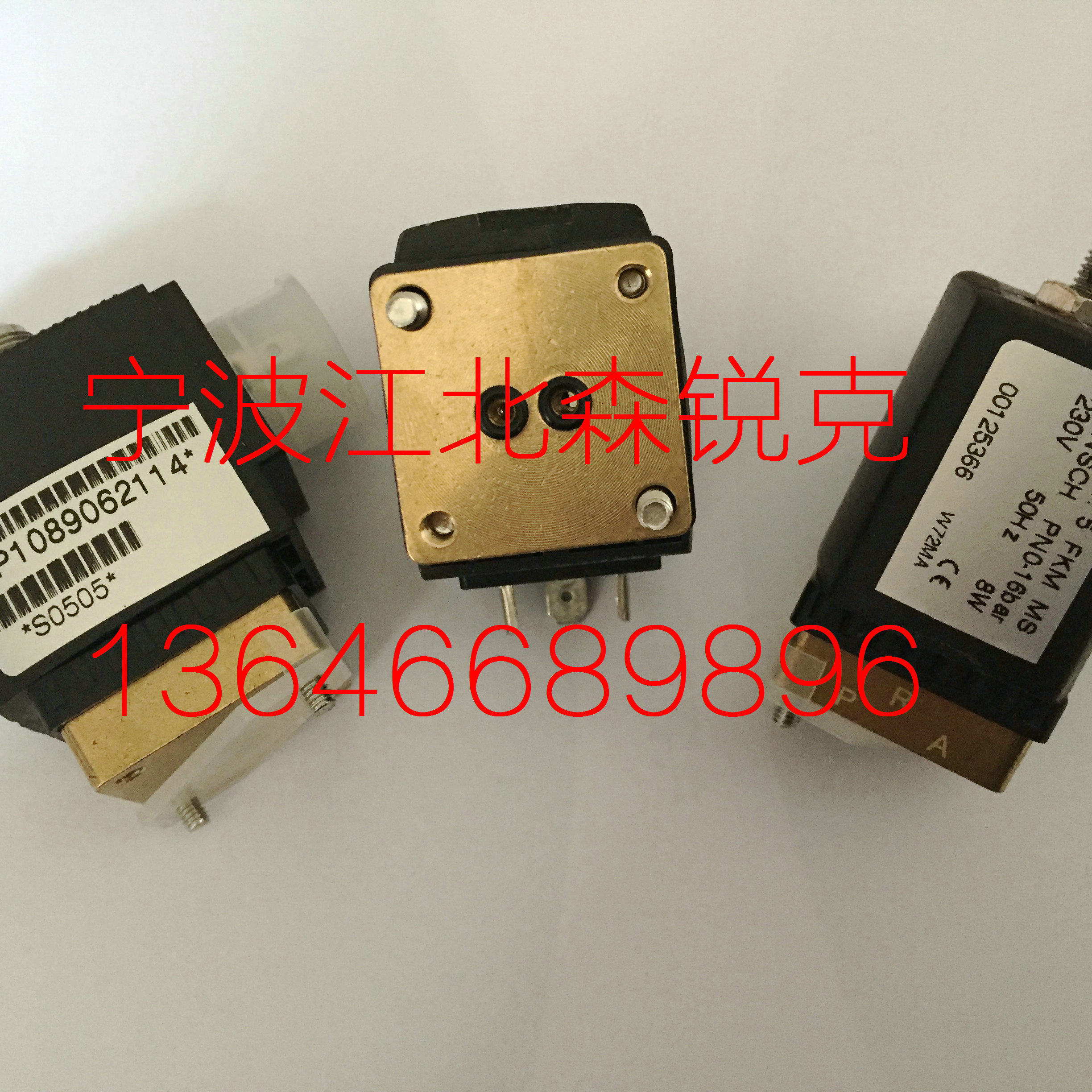 Solenoid Valve 1089070206 1089070210 Applicable Atlas Air Compressor ...