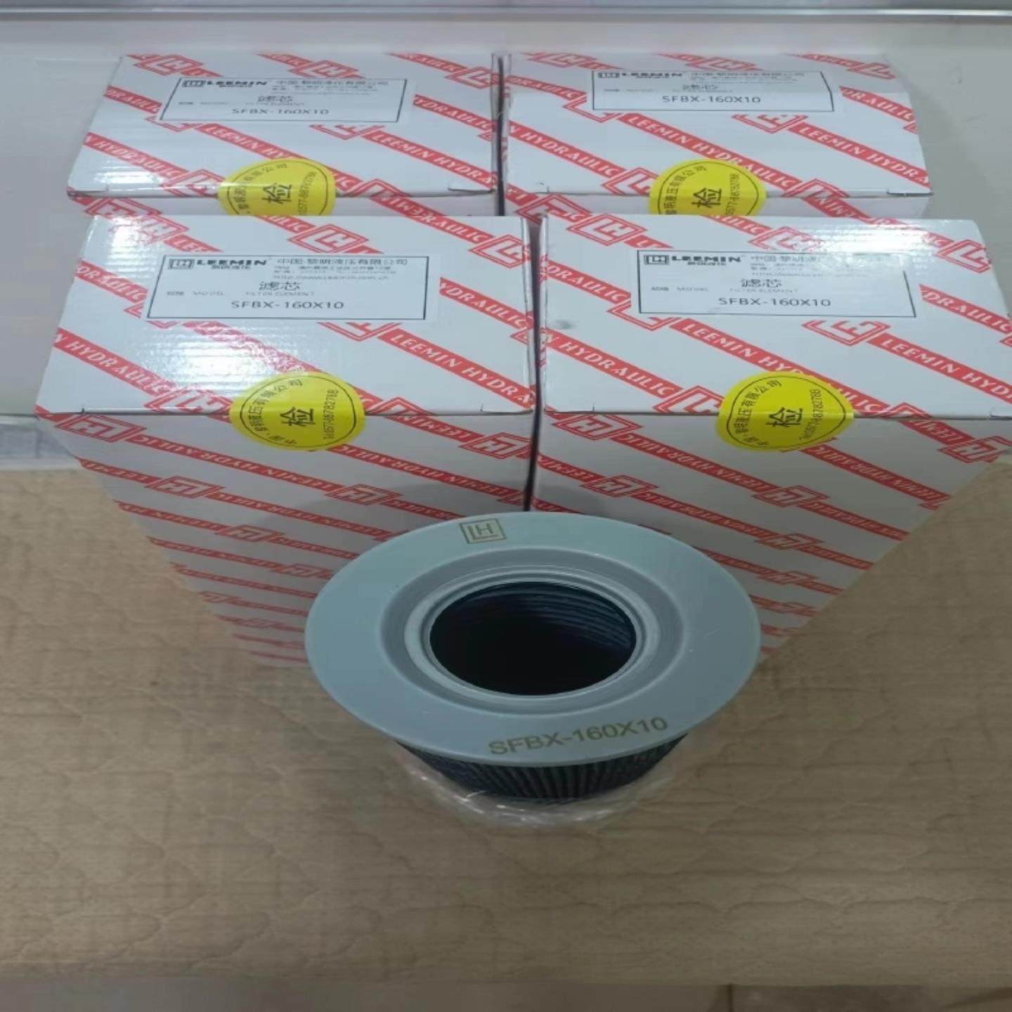 液压系统寿命的隐形决胜点：昌顺滤芯TZX2-800X20的生态位重构_其它配件_淘宝数码网