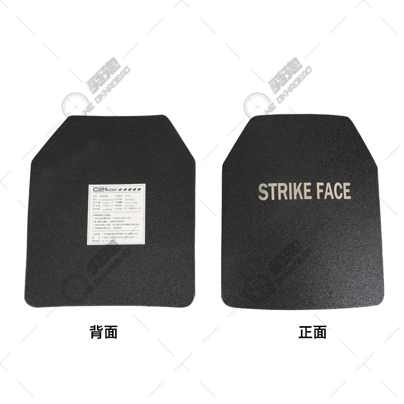 COMBAT2000 SFAS stealth tactical vest backpack multifunctional quick ...