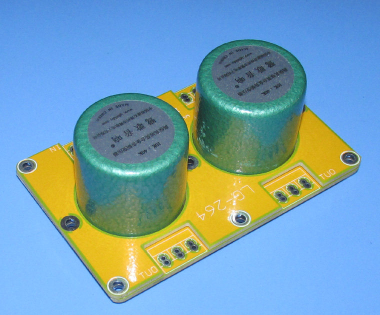 600:60k permalloy audio transformer, $88 each. a passive gain booster ...