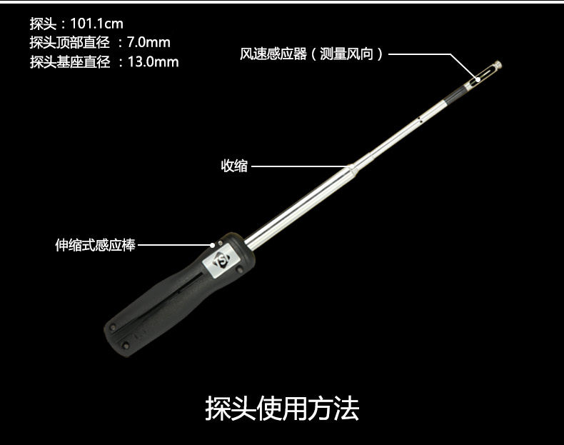 美国tsi风速仪9515热线式风速计风速测量仪-阿里巴巴