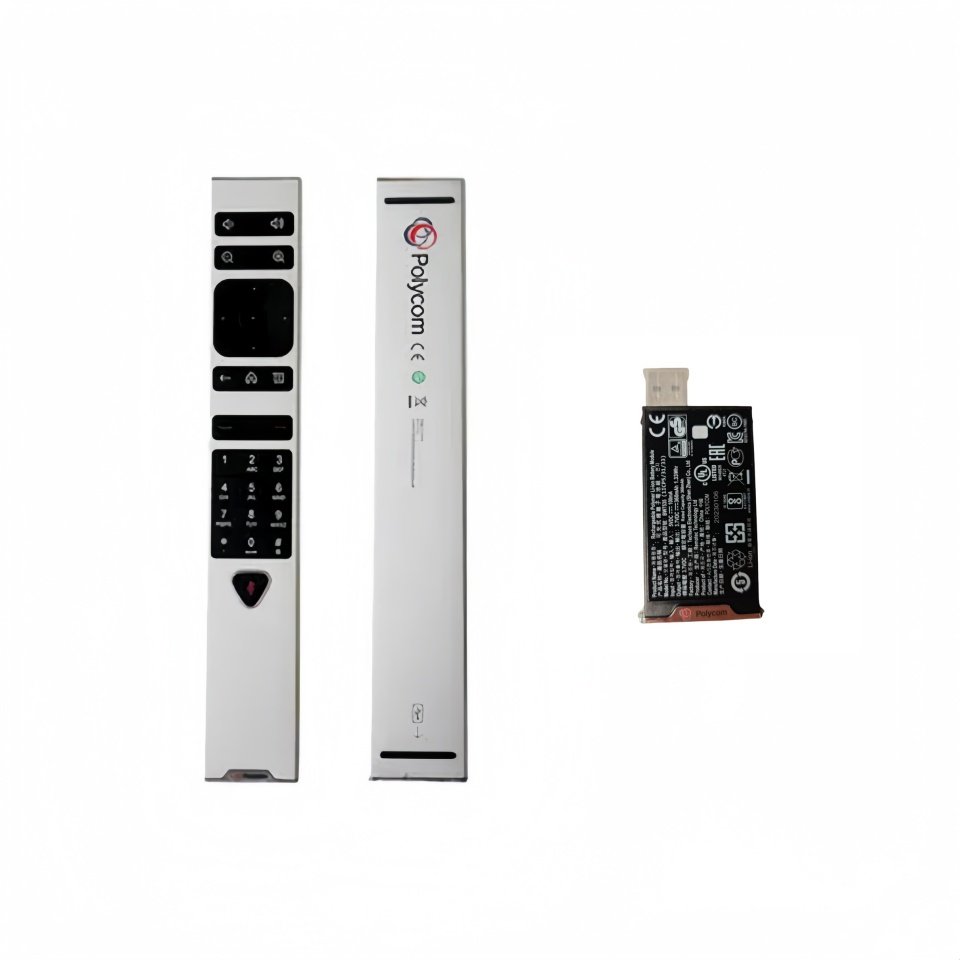 Polycom remote control bw7530: a video conferencing tool that allows ...