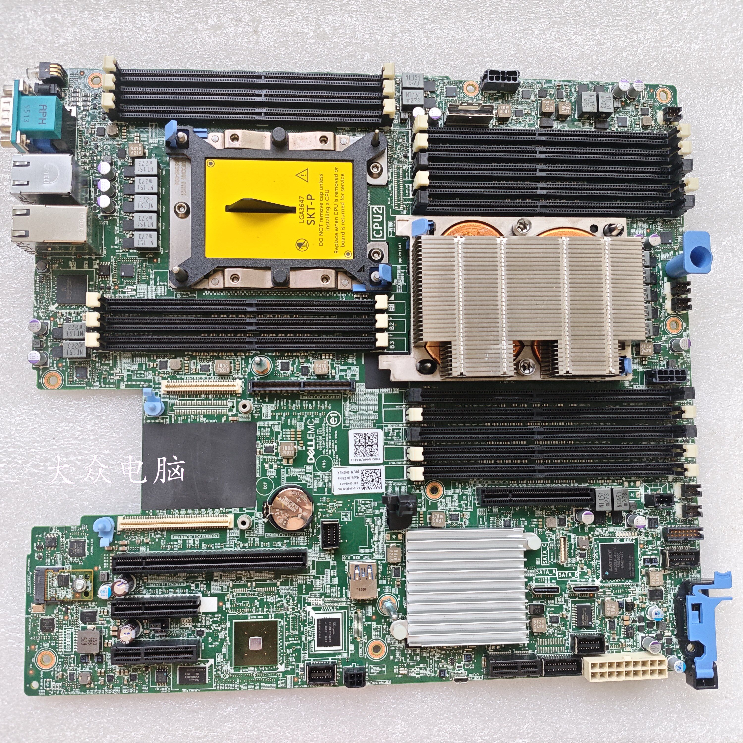 戴尔DELL R440/R540 XR2主板：企业级服务器的性能王者，解锁数据中心新高度！🚀-企业级主板-淘宝好物网
