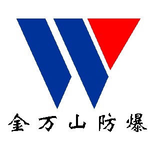 金万山供应链