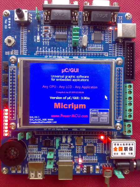 NXP ARM Cortex-M3 Land Rover LPC1768 development board V2.0 version 3.2 inch color screen module ...