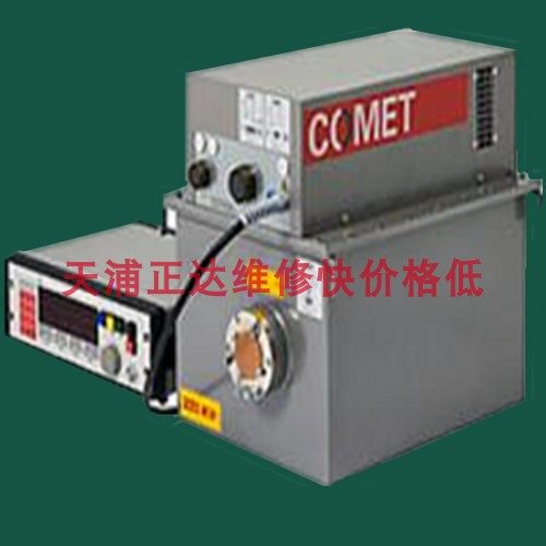 COMET高压发生器维修 XRG高压发生器维修XRP-225/2250/2