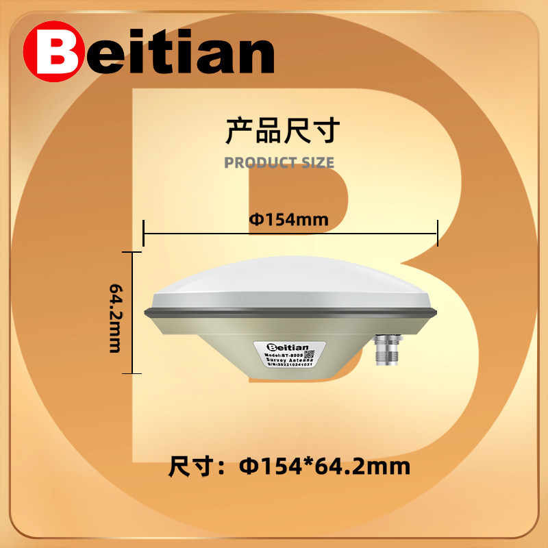 北天小型RTK高精度GNSS天线：精准定位，农机驾考新神器！🚀-天线-淘宝百科网
