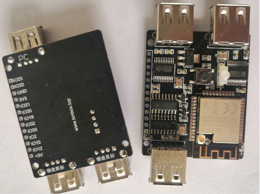 kmbox B plate macro converter physical peripheral USB chip pistol ...