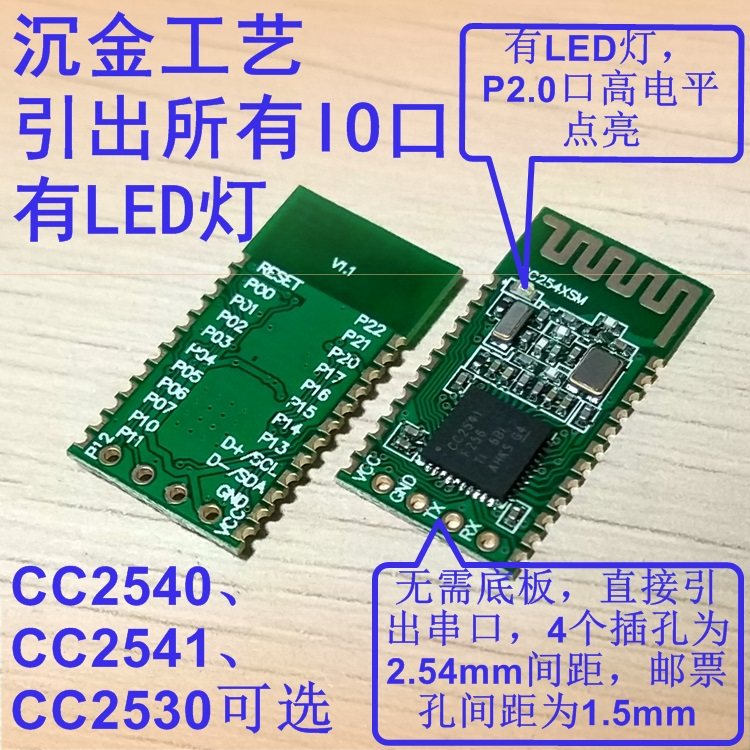 [USD 12.77] Can write ]CC2540 CC2541 Bluetooth module CC2530 ZIGBEE ...
